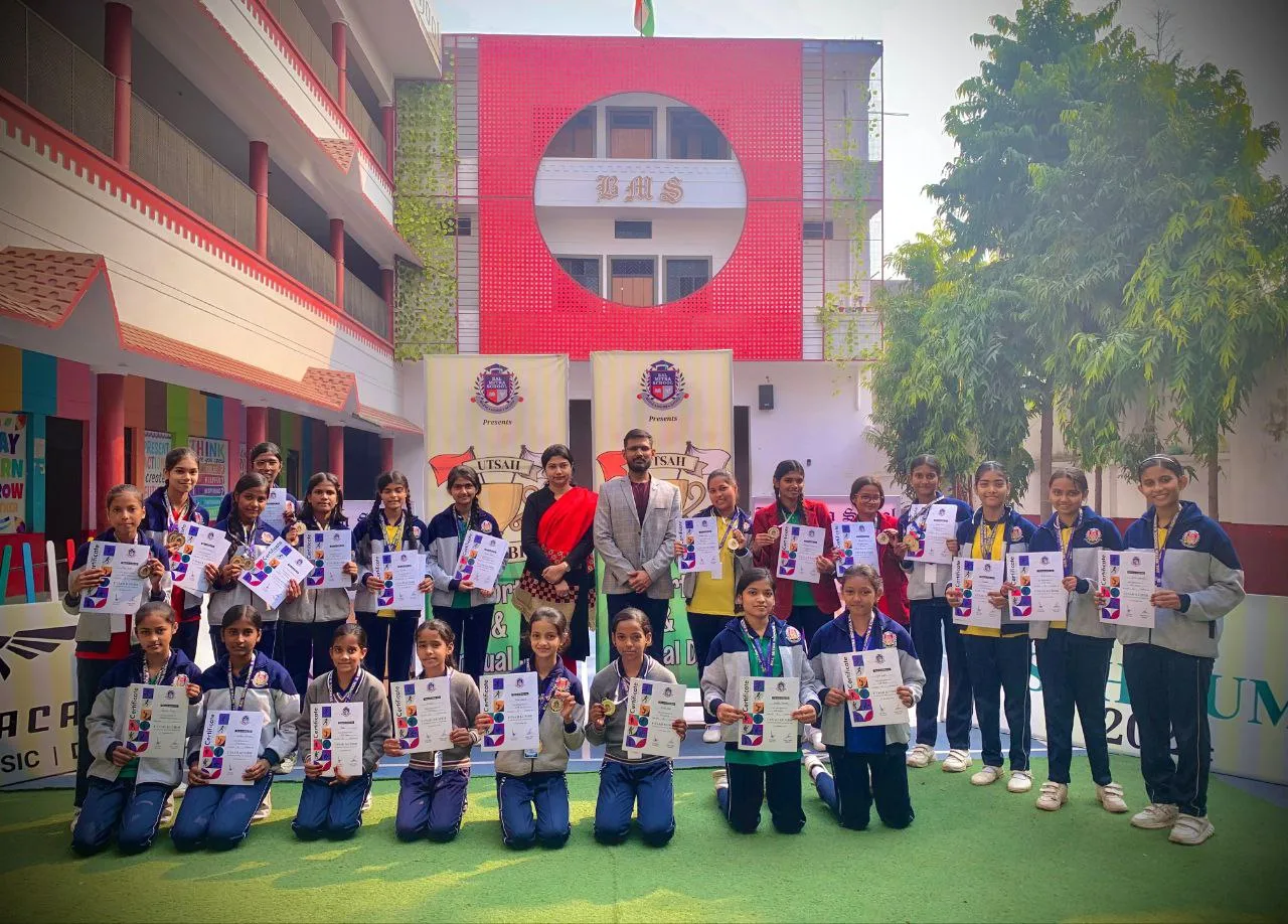 Best School in Prayagraj – Bal Mitra School | Best Learning for Children